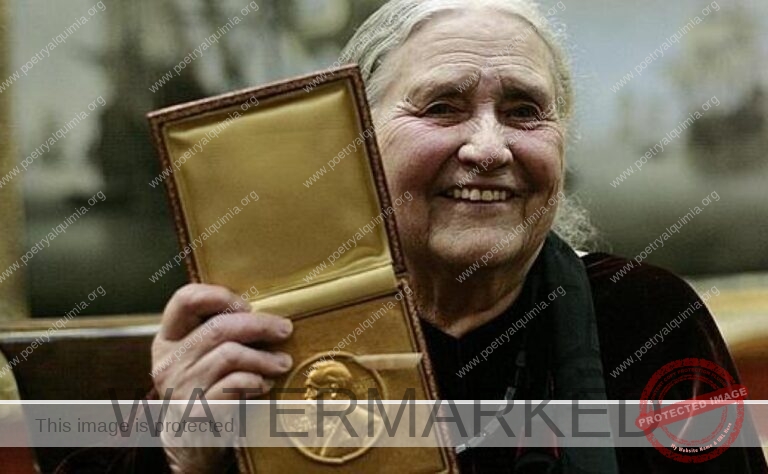 Doris Lessing Visual | Poiesis/ποίησις